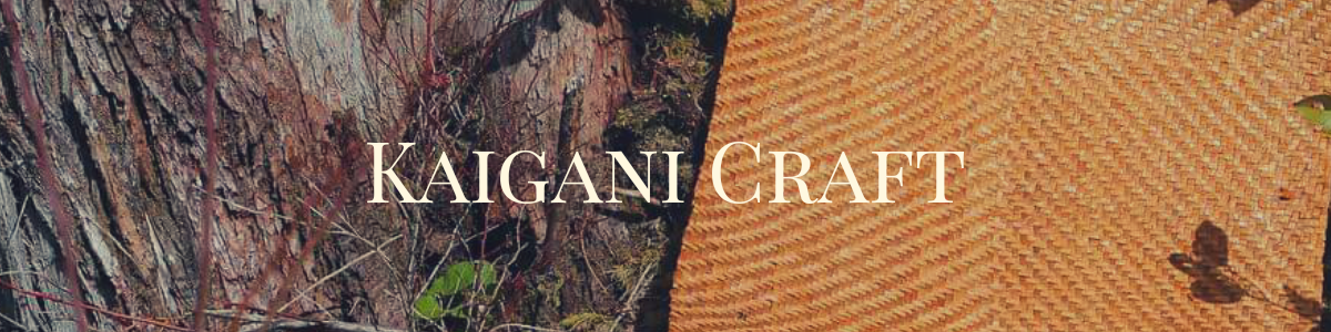 Kaigani craft logo